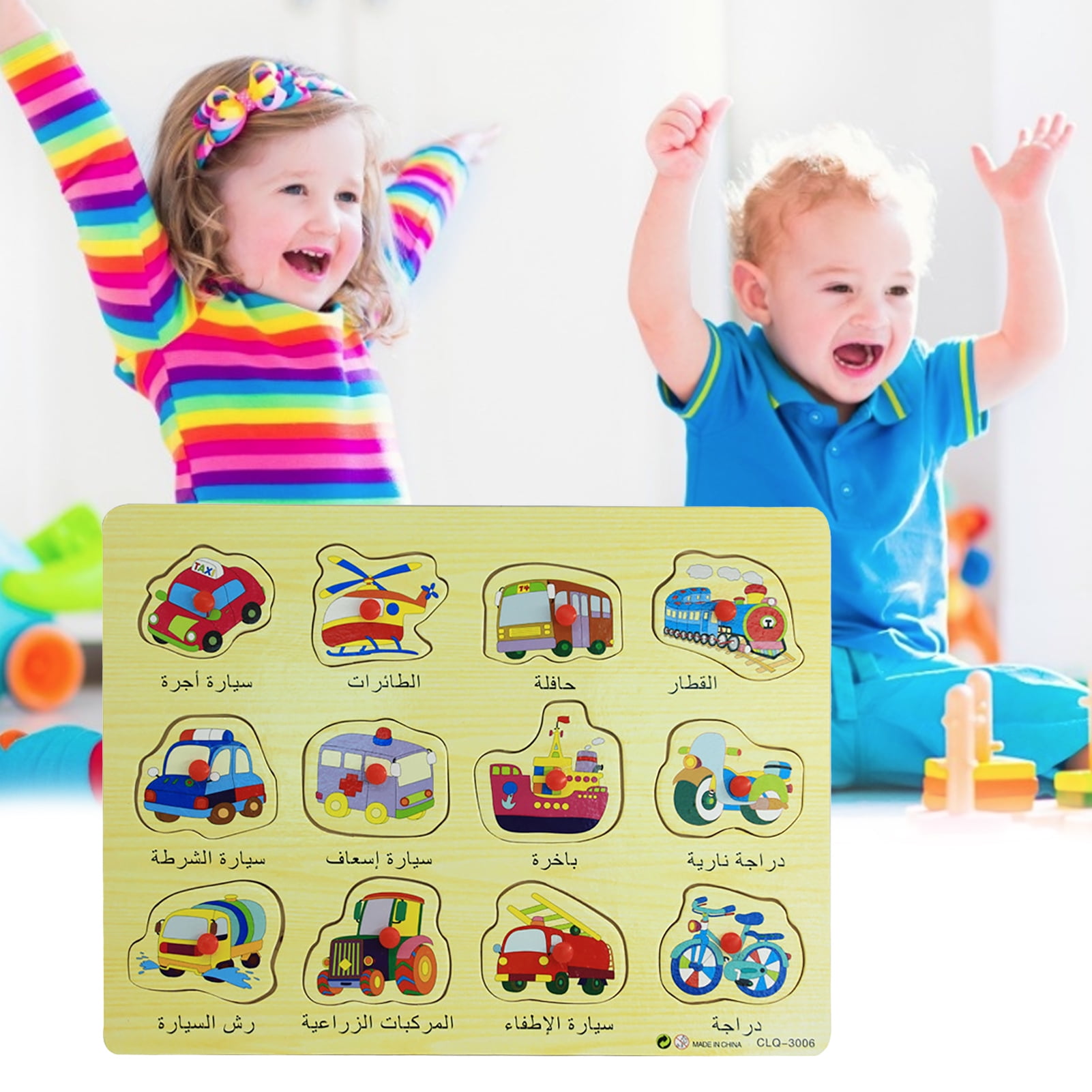 HEVIRGO Jigsaw Puzzles Durable Colorful Wooden Reusab Arabic Alphabet ...