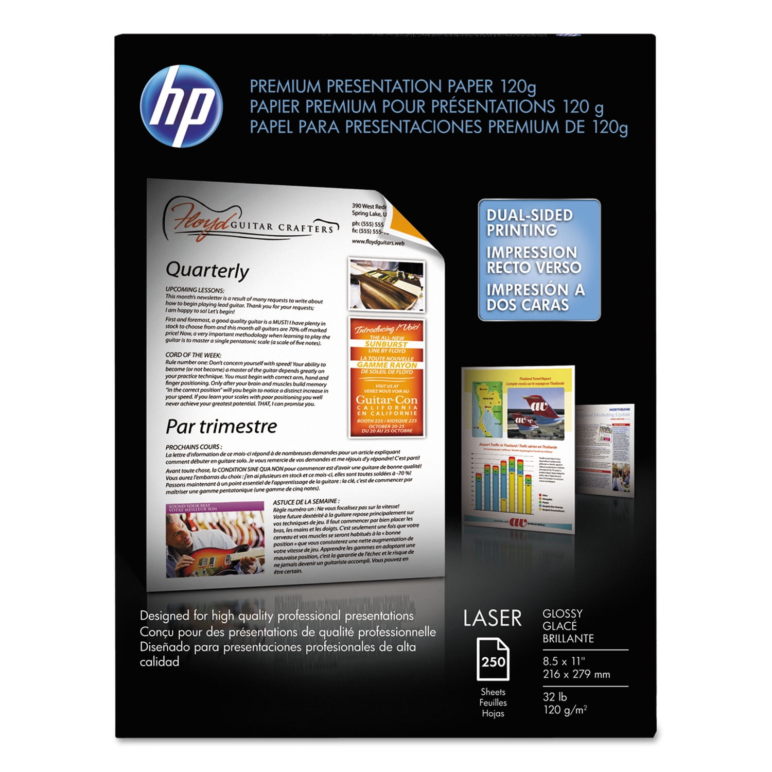 HP Color Laser Presentation Paper 95 Brightness 32lb 8-1/2 x 11 White ...