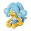 Pokemon Center: Sitting Cuties: Shieldon Plush # 410 - Generation 4 ...