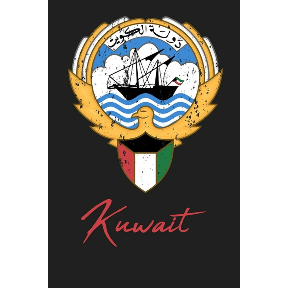 Kuwait : National Emblem Worn Look 120 Page Lined Note Book - Walmart ...