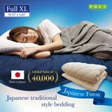 FULI Japanese Roll & Fold Futon Floor Mattress, Full XL, Portable ...