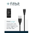 Open Box FitBit Surge Charging Cable - Walmart.com