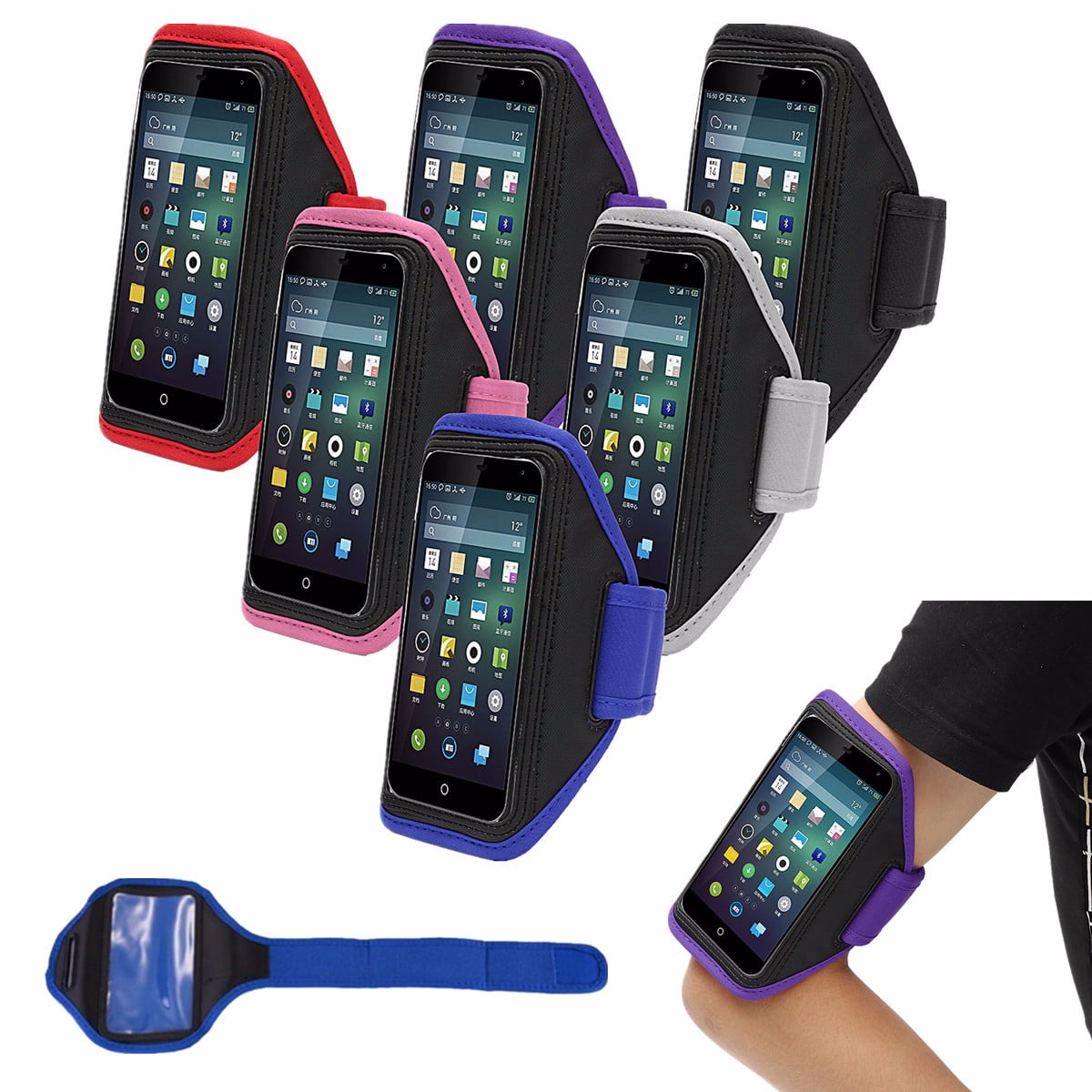 Phone arm band | Walmart Canada