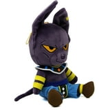 Great Eastern DragonBall DBZ - Beerus 7" Plush Toy - Walmart.com