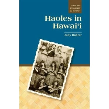 Michelin Streetwise Maps Streetwise Hawaii Map: Laminated Hawaii, Kauai ...