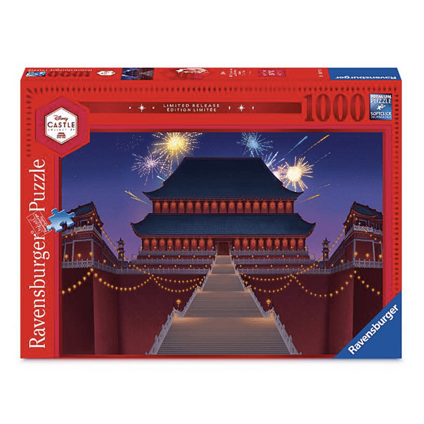 Disney Castle Collection Mulan Imperial Palace Puzzle Limited New with ...