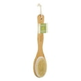 Swissco Bamboo Collection Double Sided Back Brush - Walmart.com