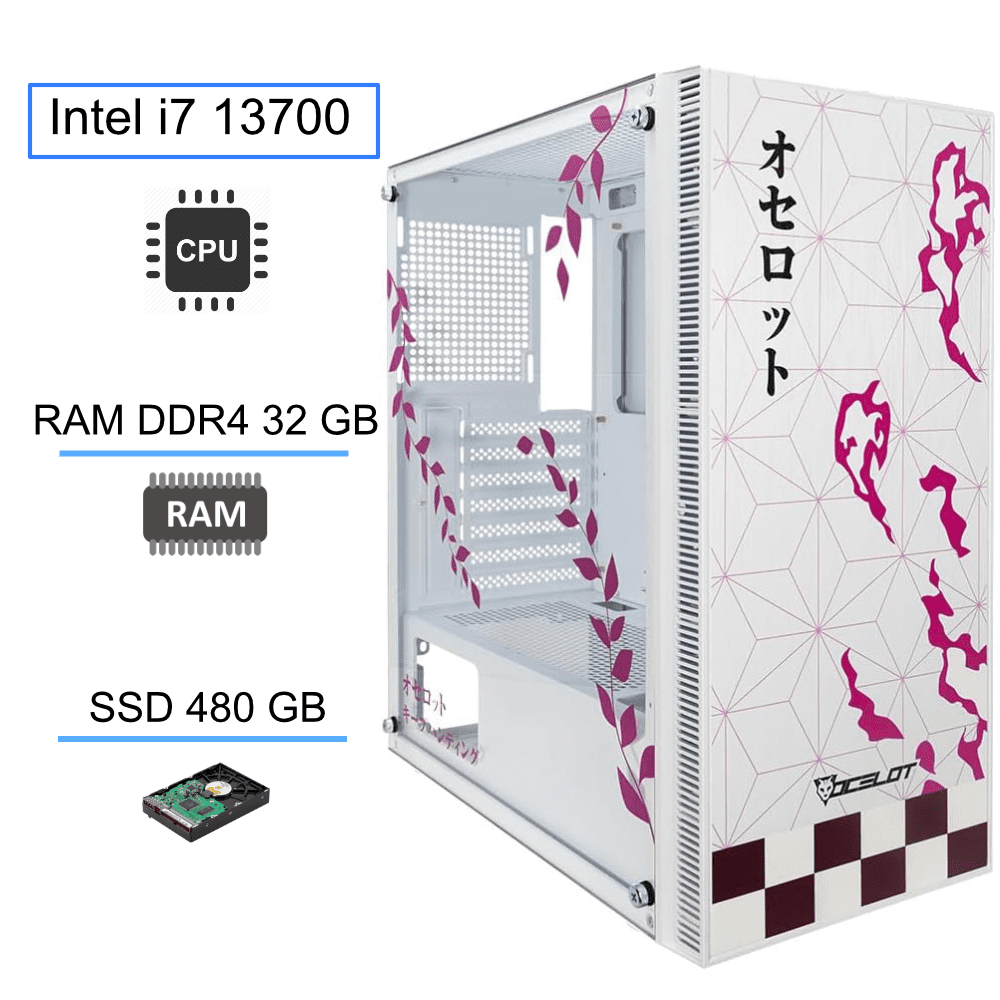 PC gamer CPU i7 13700 INTEL | Walmart en línea