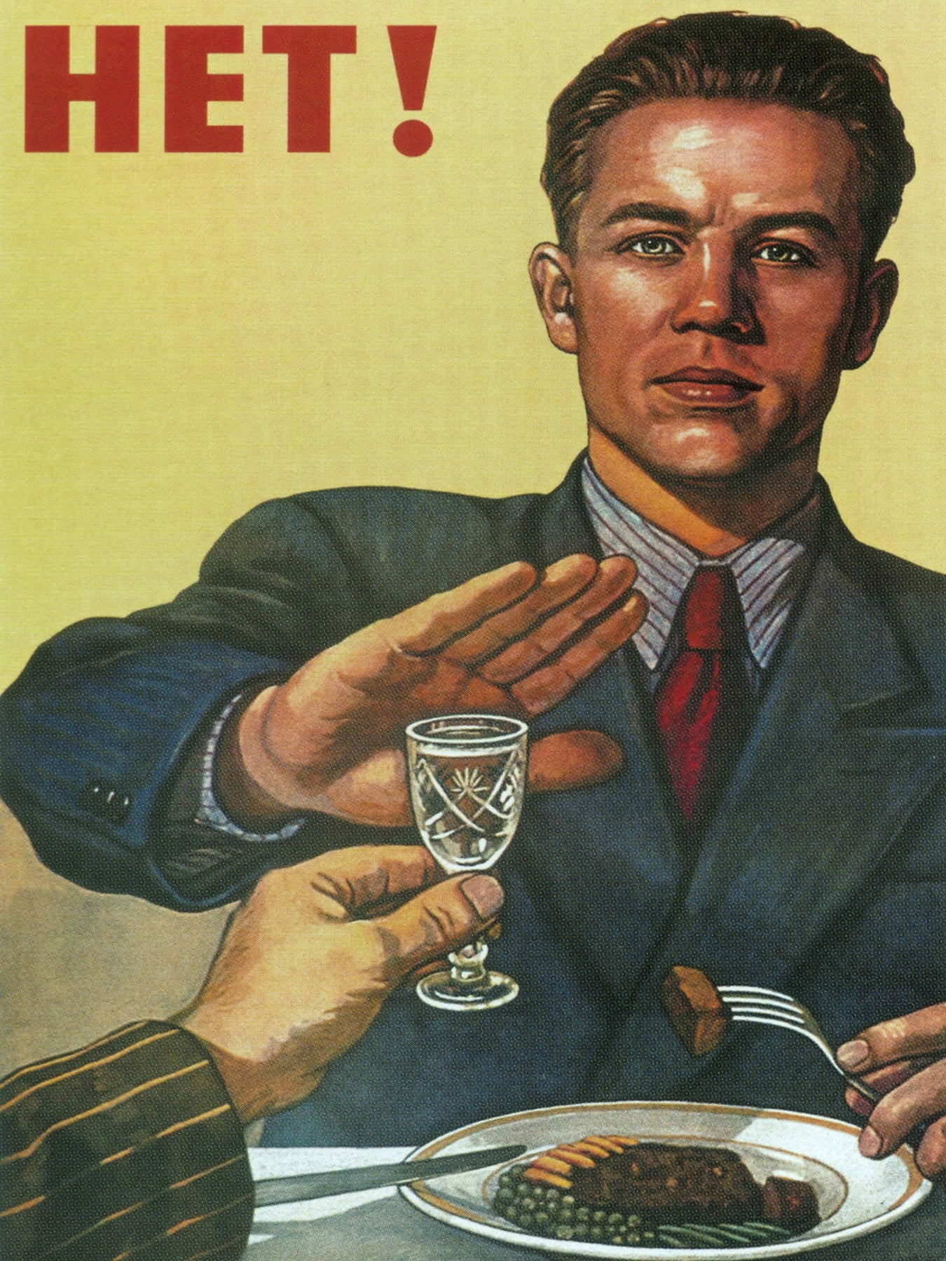Vintage Political Propaganda No to Drinking Alcohol Soviet Union ...