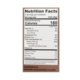 Organic Proshop Organic Buckwheat Shell - Walmart.com