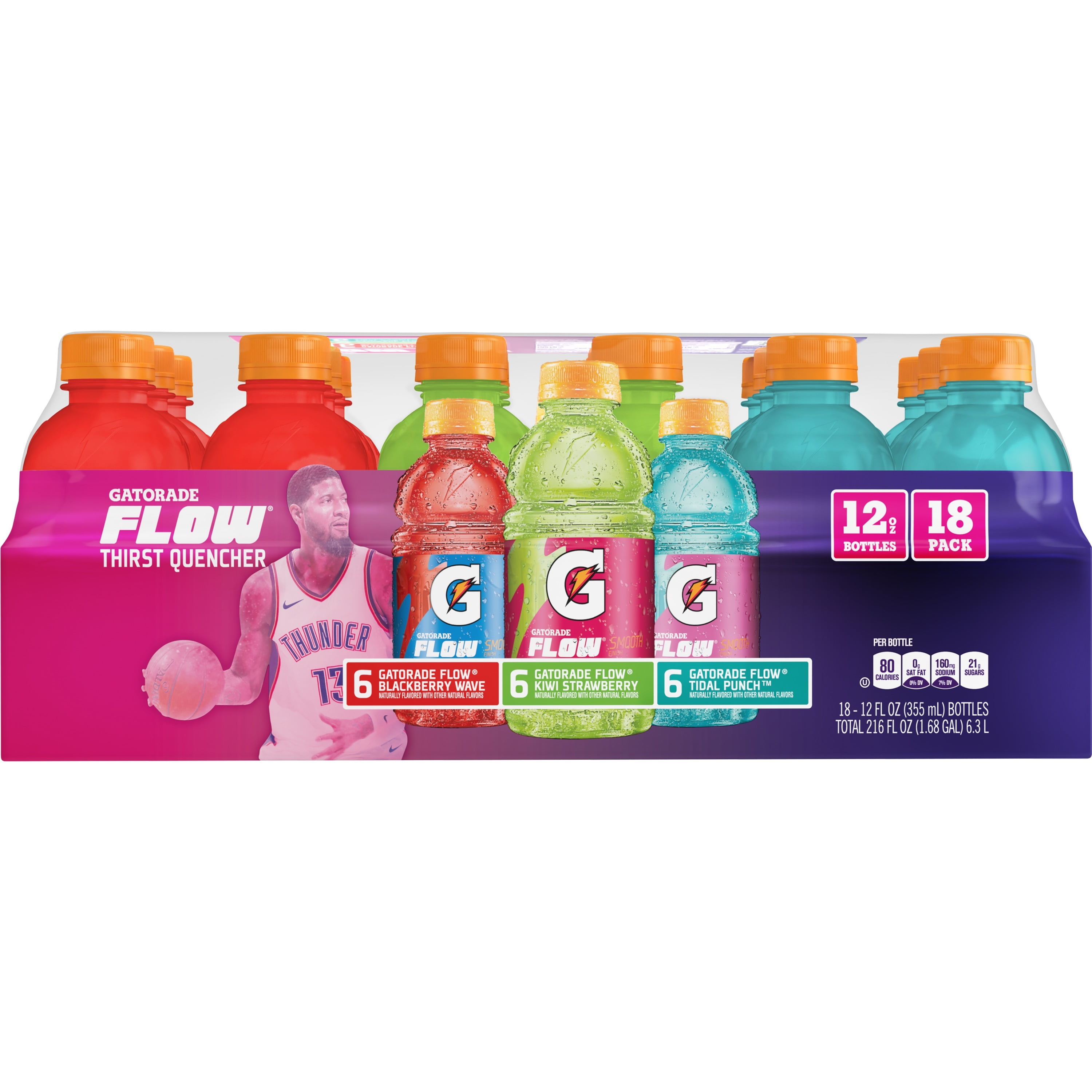Gatorade Flow Thirst Quencher Sports Drink, Variety | Ubuy Bahrain