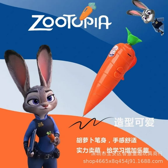 Disney Zootopia 2 Carrot Recorder Pen - Walmart.com