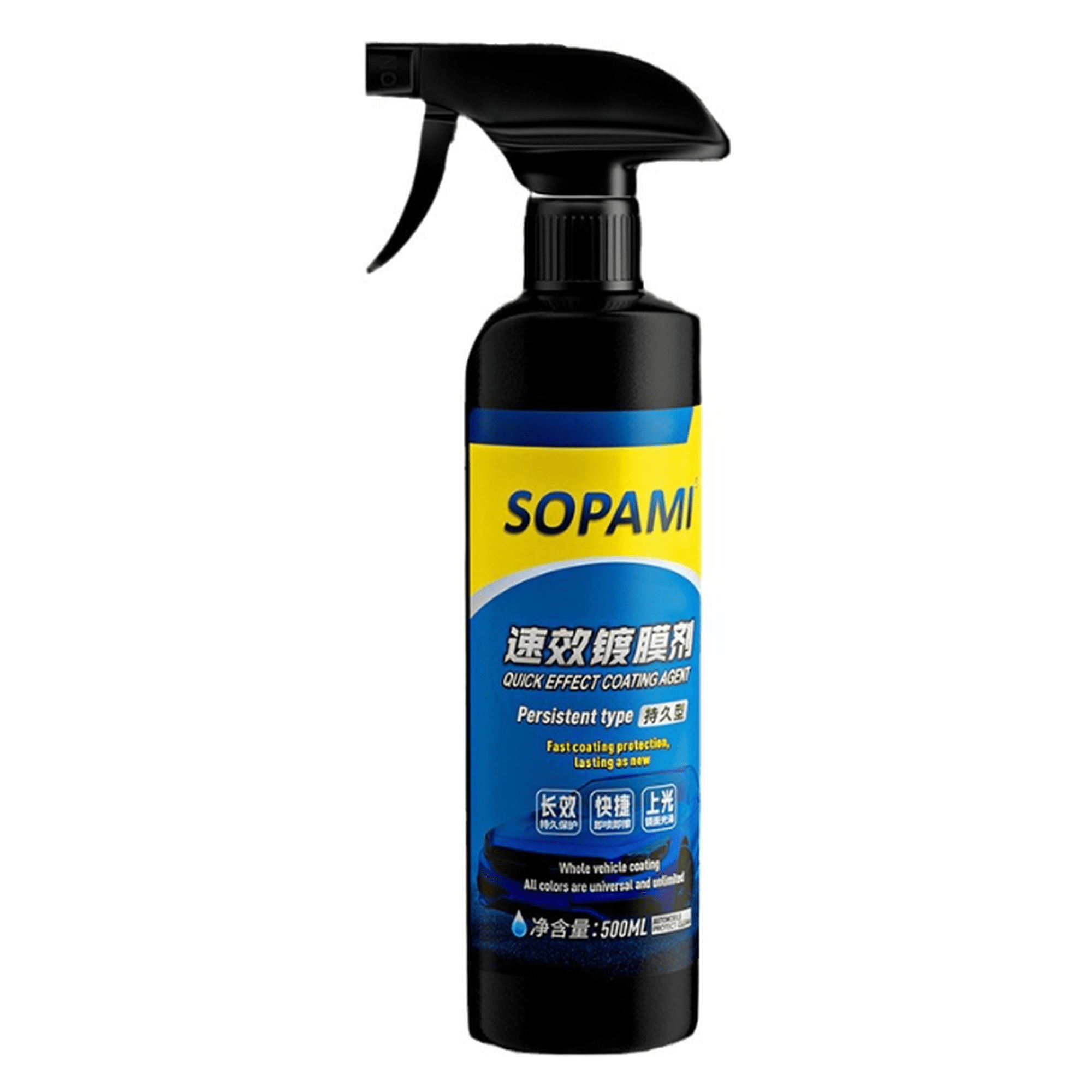 Click here for Tanhy. Sopami Car Coating Spray Quick Effect Coati... prices