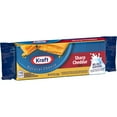 Kraft Sharp Cheddar Cheese 8 oz Block, Full Flavor, Creamy, Easy to ...