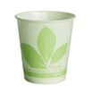 Waxed Paper Water Cups, 5oz, 100/Pack, Cold Drink, Multi-Colored Design ...