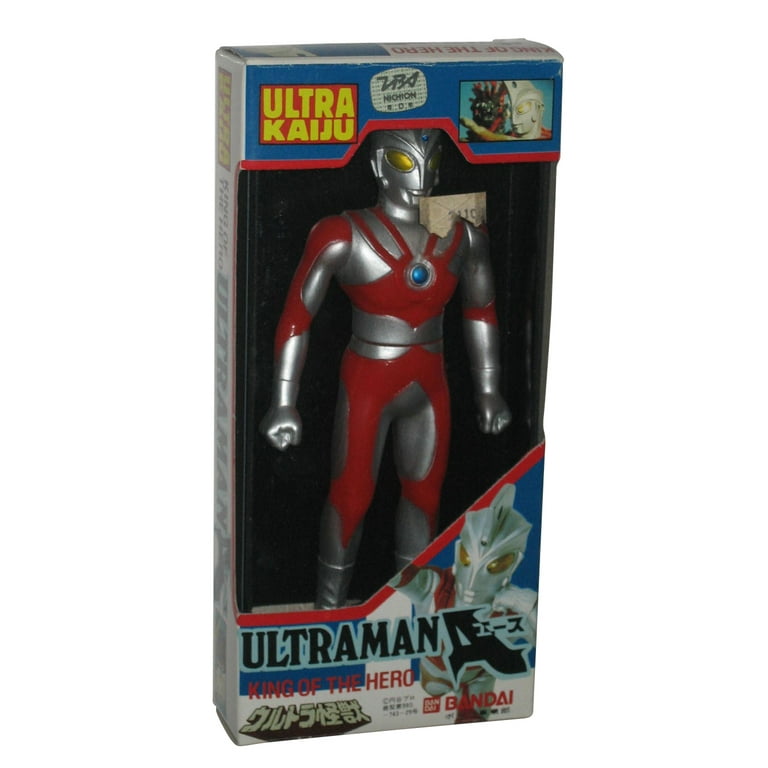 Ultraman King