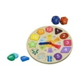 Teach the Time Clock Game - Walmart.com