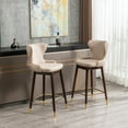 Beige Bar Stools Set of 2, Tufted Faux Leather, SYNGAR Chairs with Gold ...