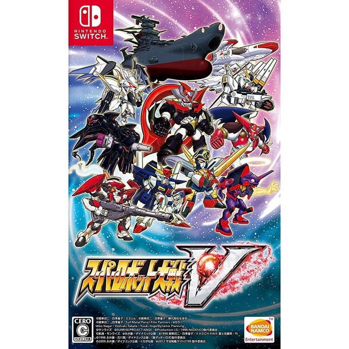 Click here for Namco Bandai Jp Or As Import Super Robot Wars V (J... prices