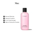 MAC Cosmetics Brush Cleaner 8oz - Walmart.com