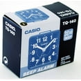 Casio Beep Alarm Clock TQ-140-1DF - Walmart.com