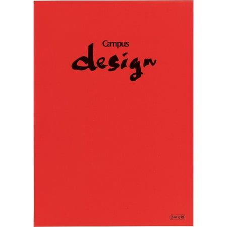 Kokuyo Campus Design Notebook - A4 (8.3" X 11.7") - 3 mm Graph - 30 ...