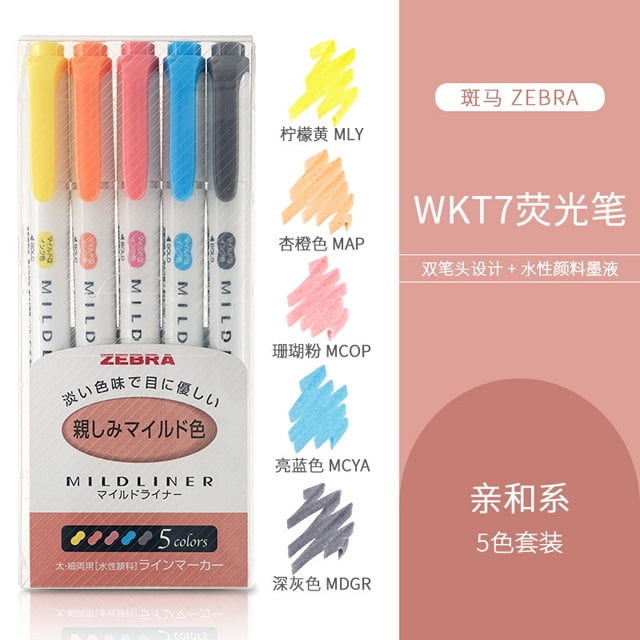 Japan Mildliner Highlighter Water-based Marker Pen WKT7 5 Colors Set Pastel Natural Mild Liner ...