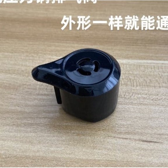 Prestige Visual Pressure Indicator Safety Valve for Stainless Steel ...