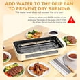 Indoor Outdoor Electric Grill 1200W Smokeless Non Stick Removable Pan ...
