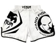 Boxing shorts Men's Fighting Training Boxing Trunks Printed Quick ...