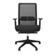 HON Basyx Biometryx Commercial-Grade Task Chair, Office Chair, in Black ...