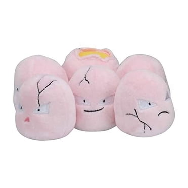 Pokemon Center Original 544 Plush Pokemon Fit Sitting Cuties Whirlipede ...