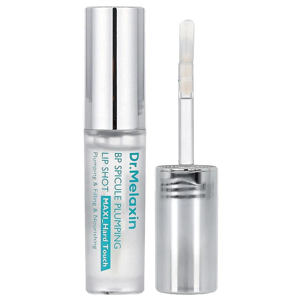 Click here for Unbranded 4ml Hydrating Lip Plumping Balm With Nat... prices