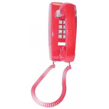Industrial Wall Phone with Dialpad - RED by HQTelecom - Walmart.com