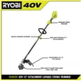 RYOBI 40V 15 in. Expand-It Cordless Battery Attachment Capable String ...