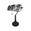 Amora Lighting Tiffany Style Banker Table Lamp, Dark Amber - Walmart.com