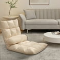 Adjustable Floor Chair with Lumbar Pillow, Lazy Floor Gaming Chair ...