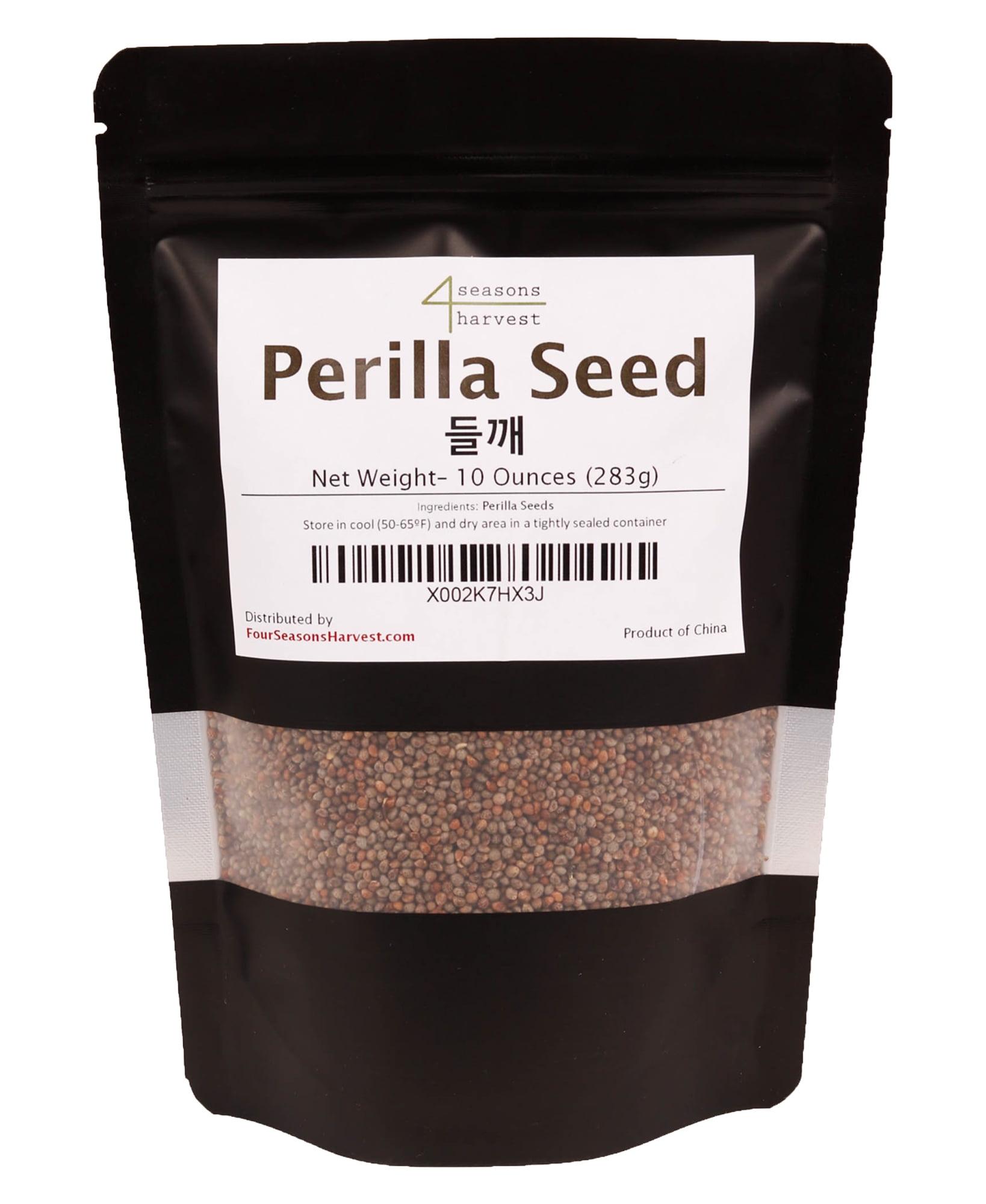 Perilla Seed Powder