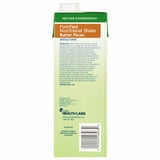 Med Pass 2.0 Oral Supplement, Butter Pecan Flavor, 32 oz, 12 Ct, Low ...