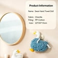 Cartoon Swan Fuzzy Ball Hand Towels, Swan Shape Fuzzy Ball Hand Towel ...