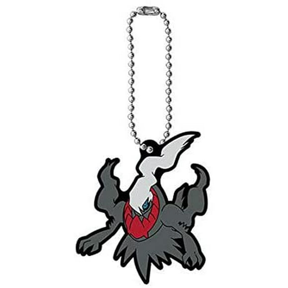 Pokemon Keychain