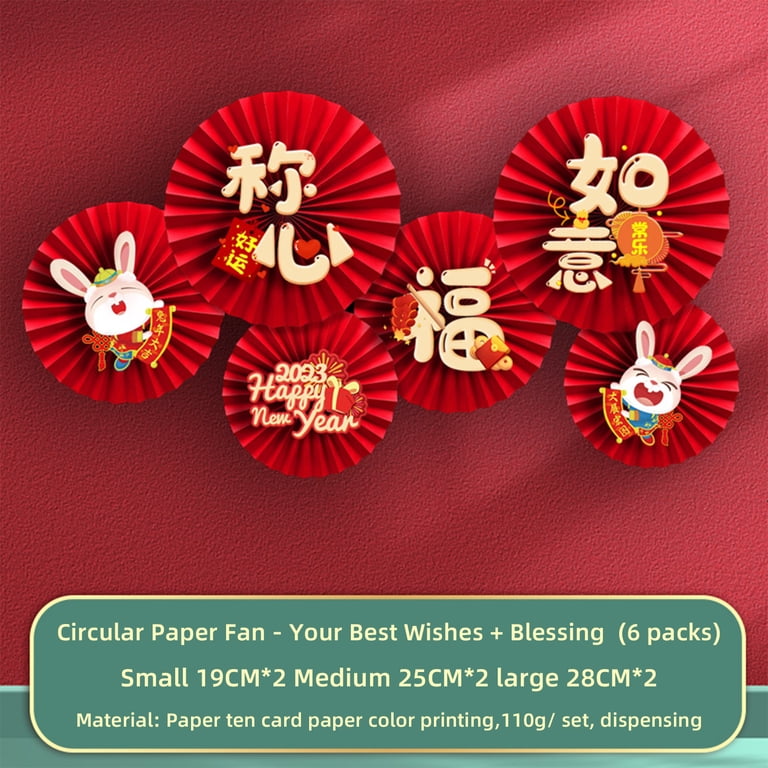 6pcs Chinese New Year Party Decorations Red Chinese Fu, 46% OFF