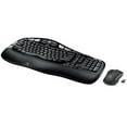 Logitech MK550 Wireless Wave Combo MK550 Wireless Keyboard and Mouse ...