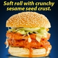 Martin's Big Marty's Rolls, 8 Count, Seeded 4 Inch Roll - Walmart.com