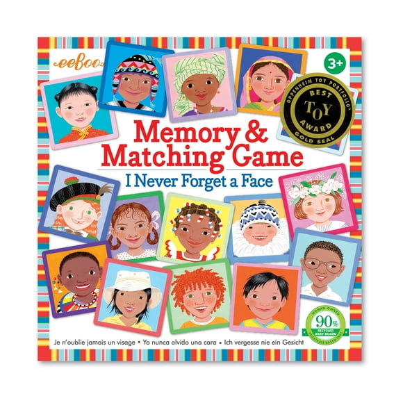 Matching Memory Games