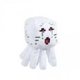 Minecraft 849589 15 in. Ghast Plush Stuffed Pillow Buddy - Walmart.com