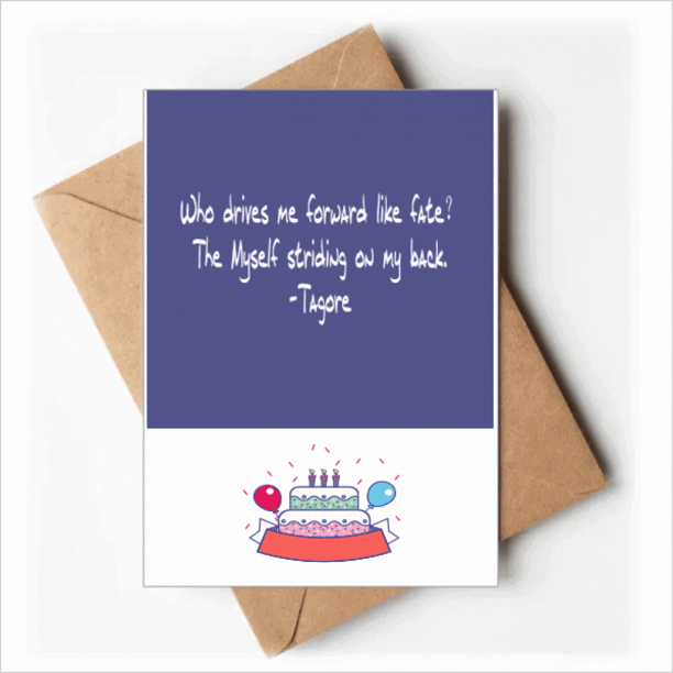 Qoutes Famous People Healing Who Lead Me Like Fate Happy Birthday ...