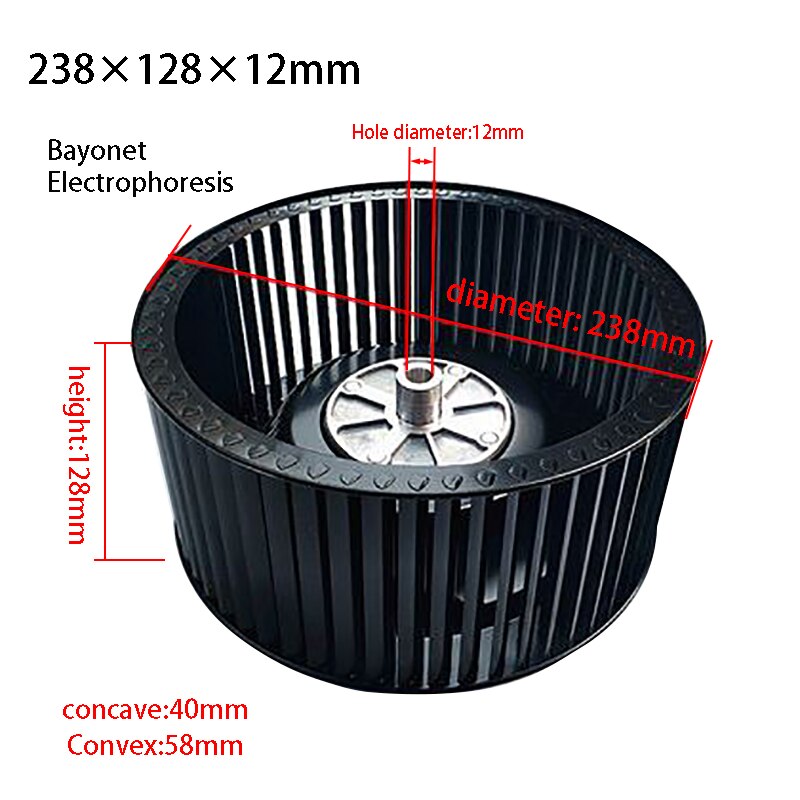 High pressure centrifugal wind wheel plastic wind wheel for Multi ...