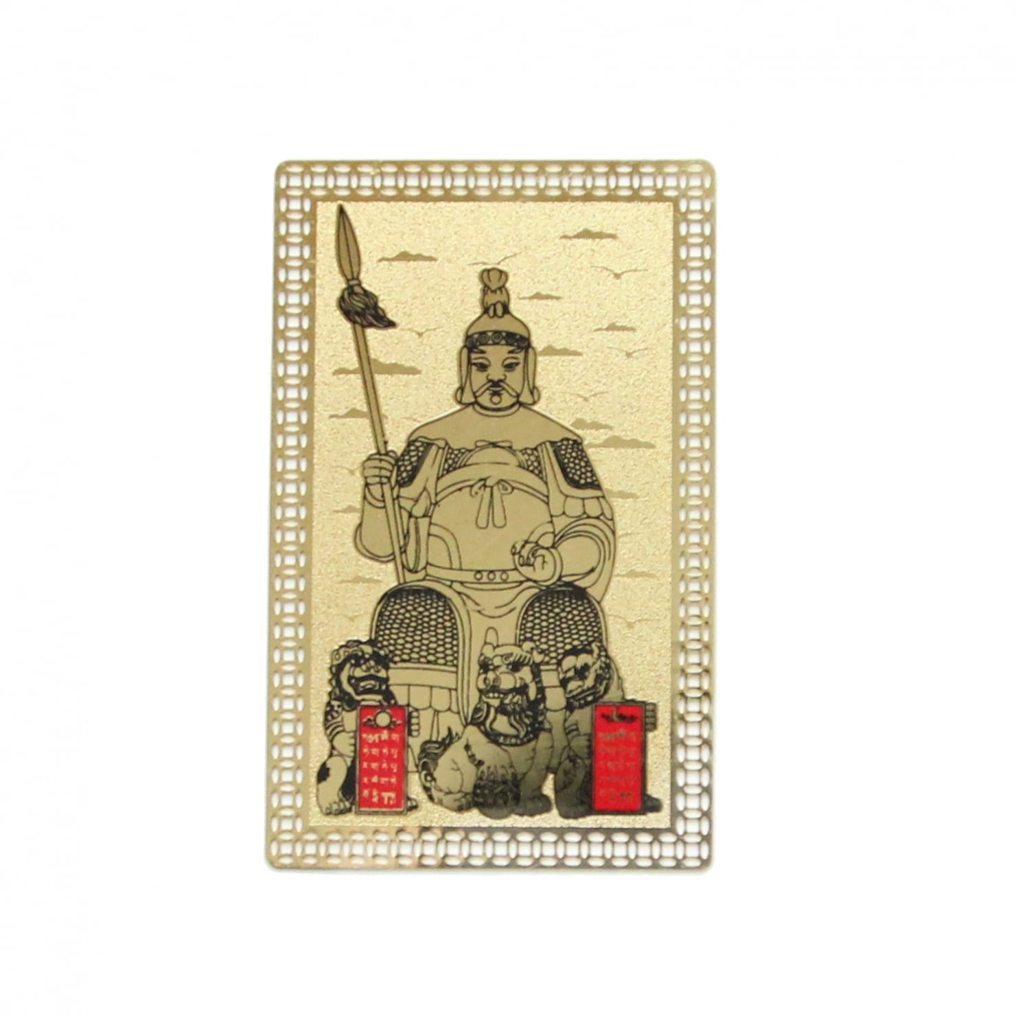 Tai Sui Card for 2017 - Walmart.com