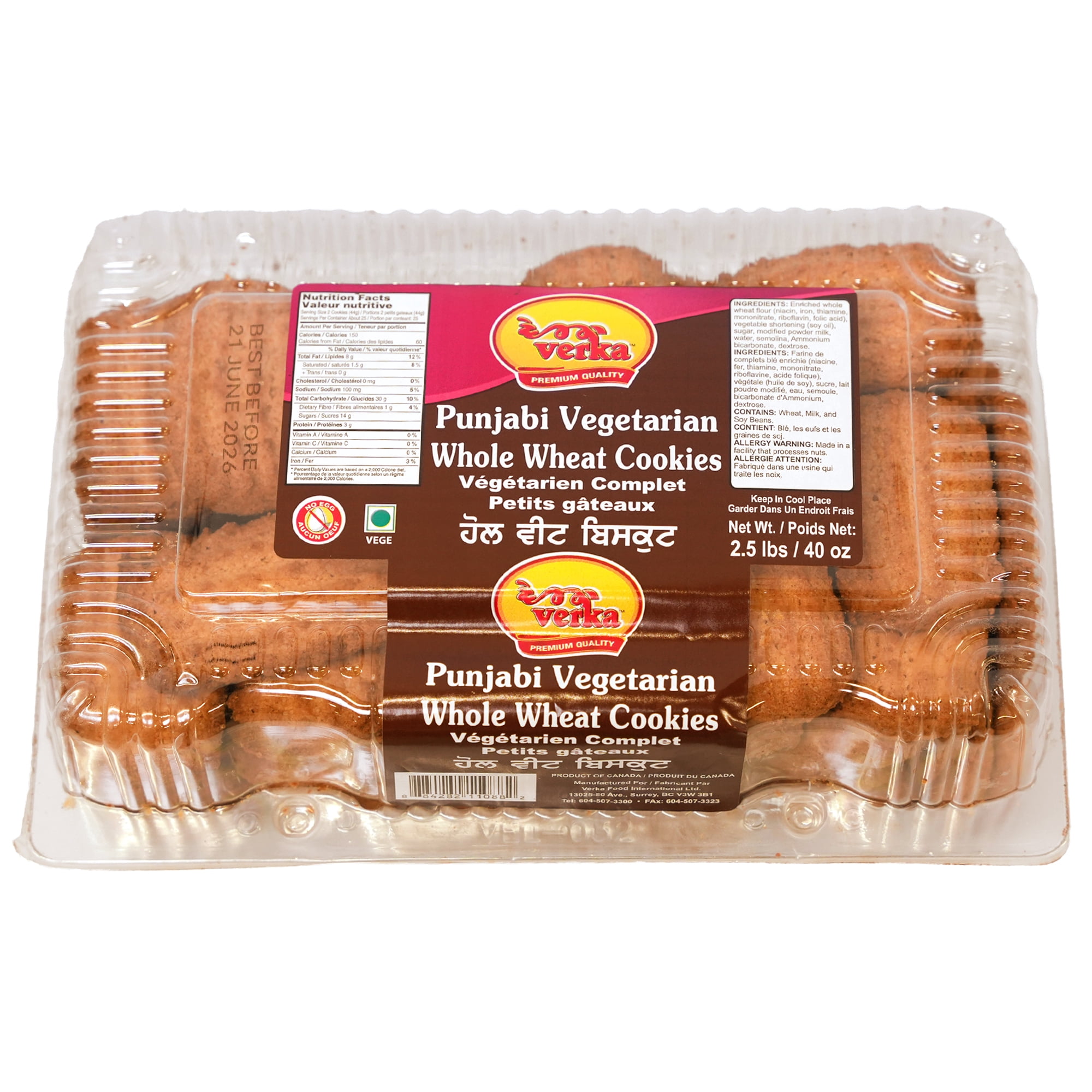 Click here for Verka Punjabi Vegetarian Whole Wheat Baked Cookies... prices
